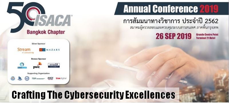 Welcome to ISACA Bangkok Chapter