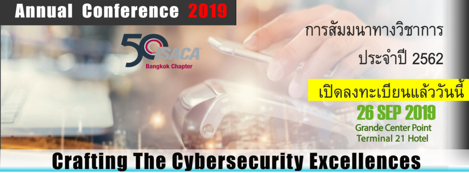 Welcome to ISACA Bangkok Chapter